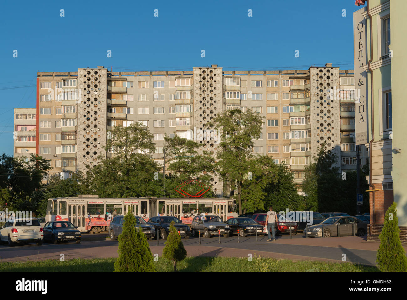 Flats russian hi-res stock photography and images - Alamy