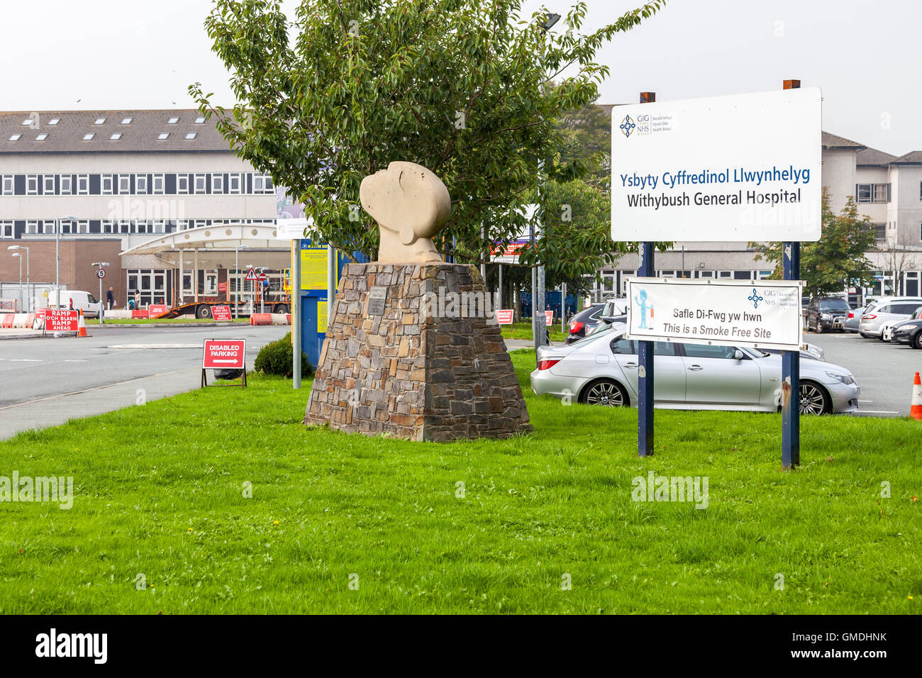 Outside Withybush Hospital Sign Stock Photo - Alamy