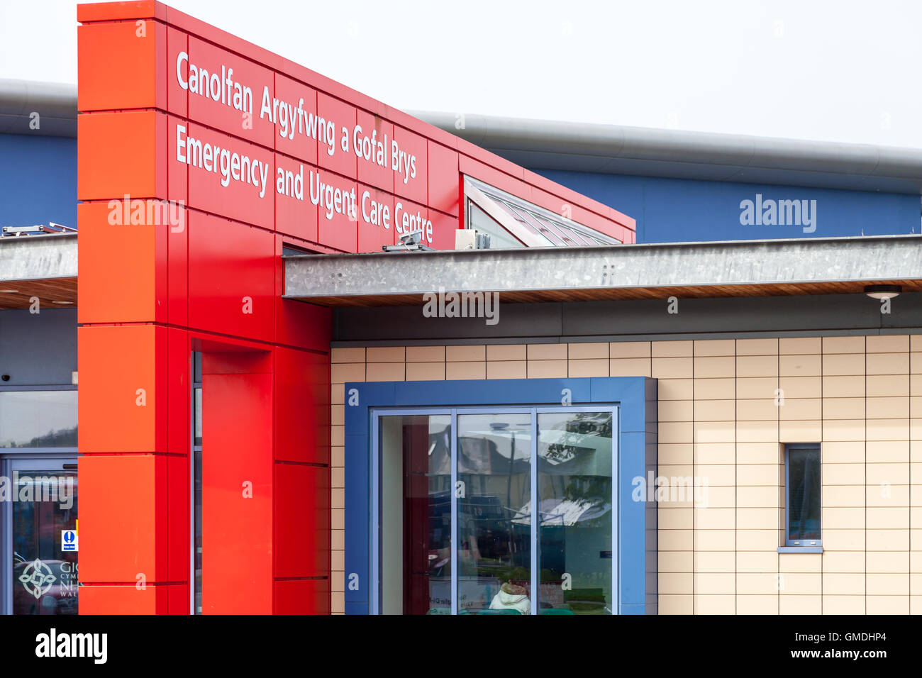 Emergency Services at Withybush Hospital, Pembrokeshire Stock Photo - Alamy