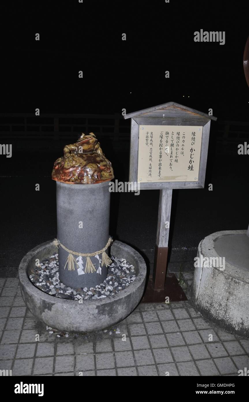 Misasa hi-res stock photography and images - Alamy