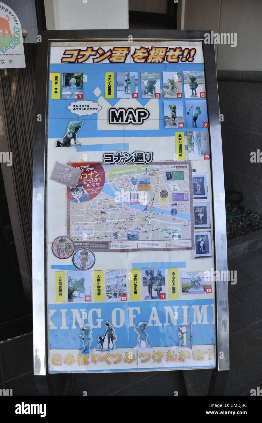 Tottori map hi-res stock photography and images - Alamy