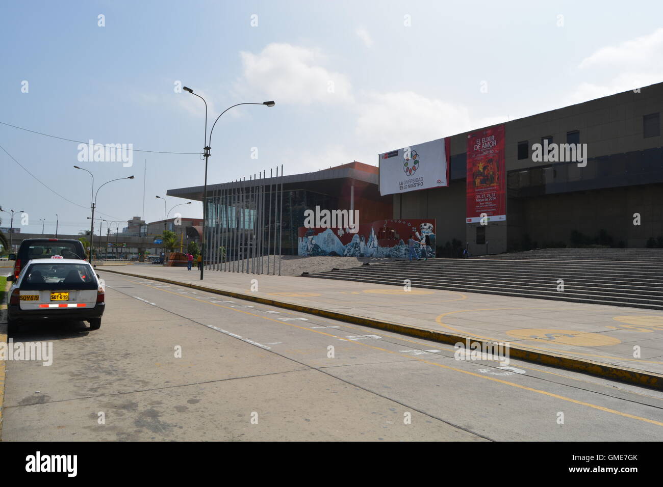 Huaca Pucllana, Peru Stock Photo - Alamy