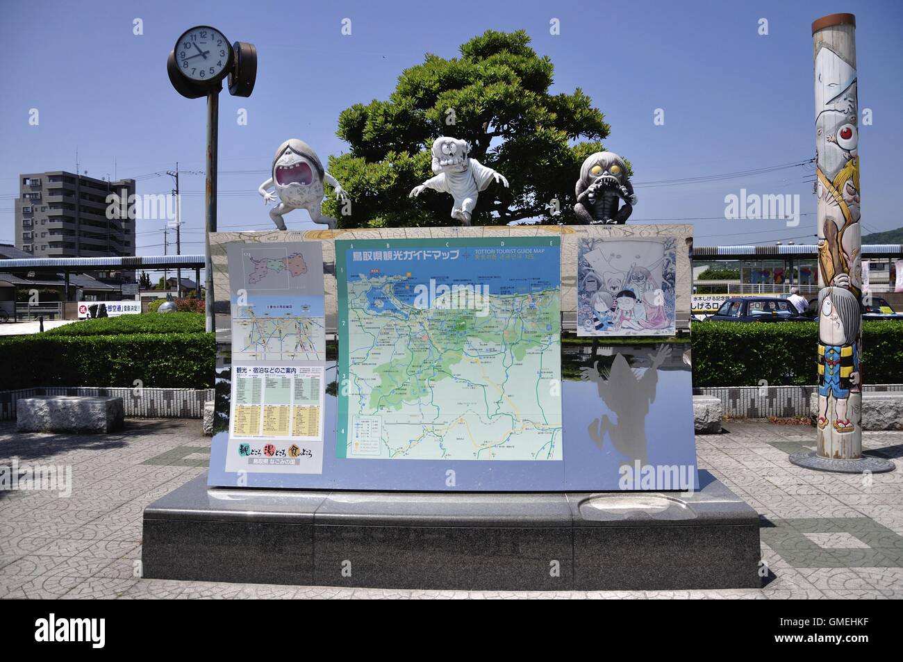 Tottori map hi-res stock photography and images - Alamy