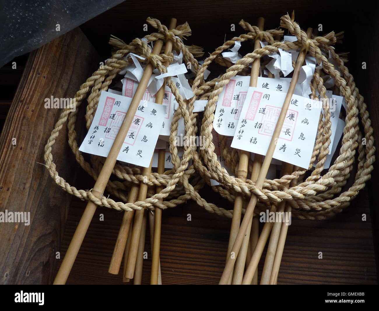 Japan artifacts hi-res stock photography and images - Alamy