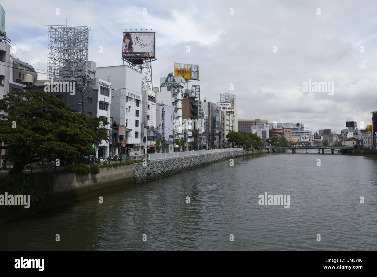 Naka river fukuoka hi-res stock photography and images - Alamy