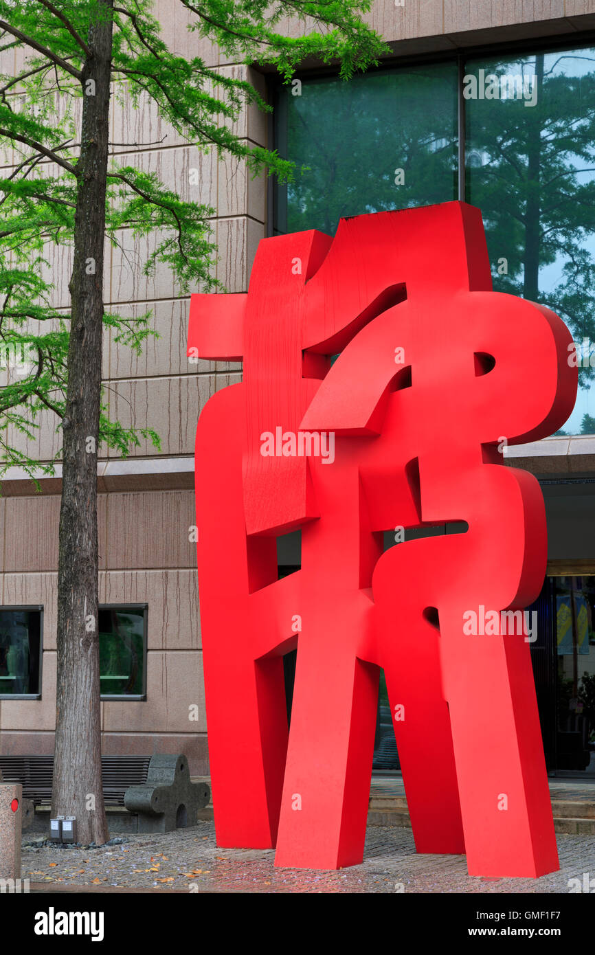Buddha Sculpture, Tramell Crow Collection of Asian Art, Dallas, Texas ...