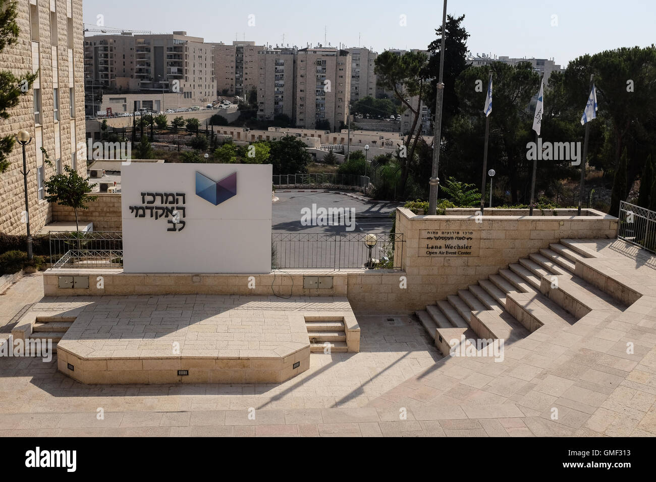 Haredim israel study hi-res stock photography and images - Alamy