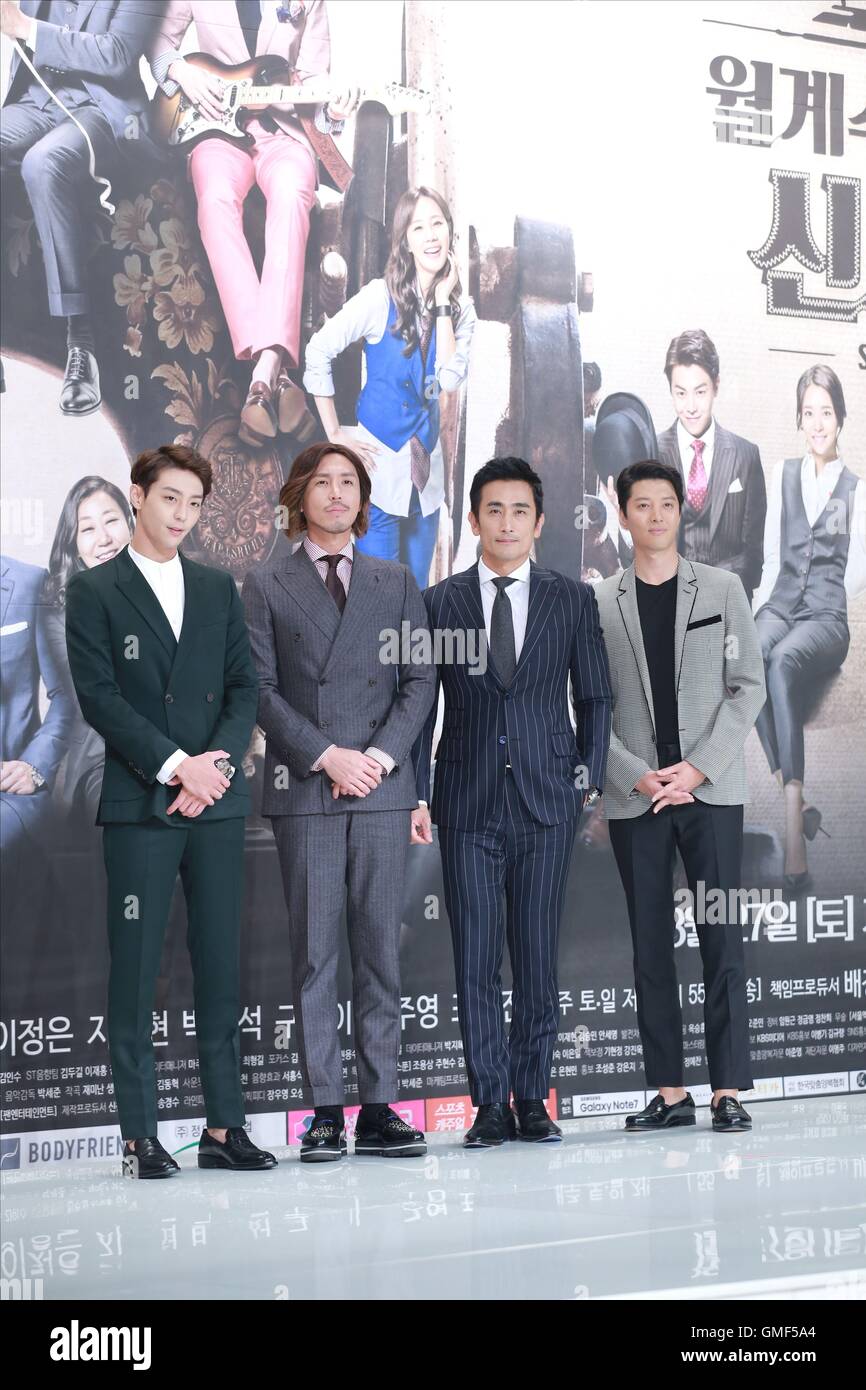 Seoul, Korea. 25th Aug, 2016. Don Gun Lee, Mi-ran Ra, Cha In-pyo, Won ...