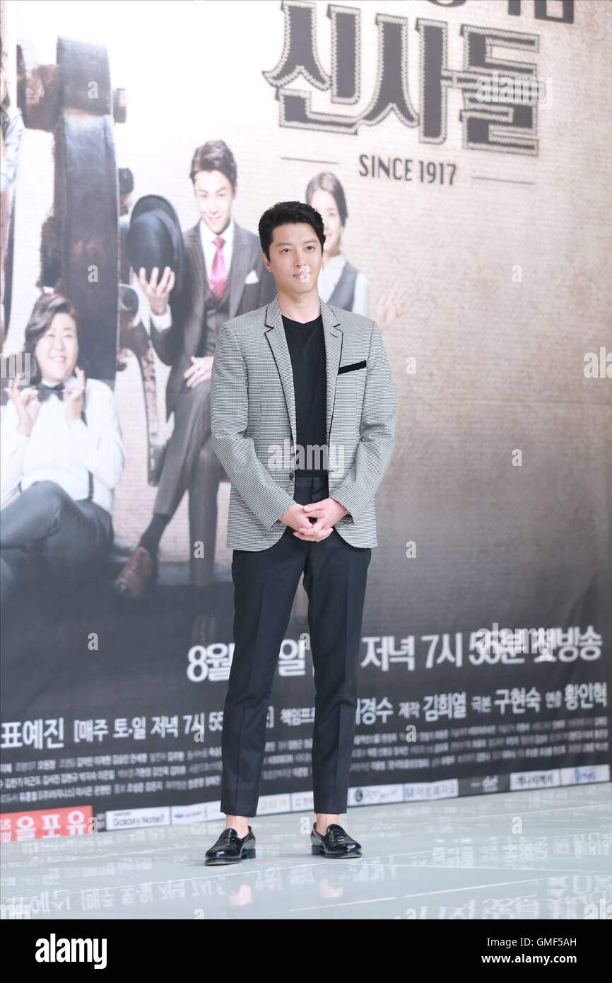 Seoul, Korea. 25th Aug, 2016. Don Gun Lee, Mi-ran Ra, Cha In-pyo, Won ...