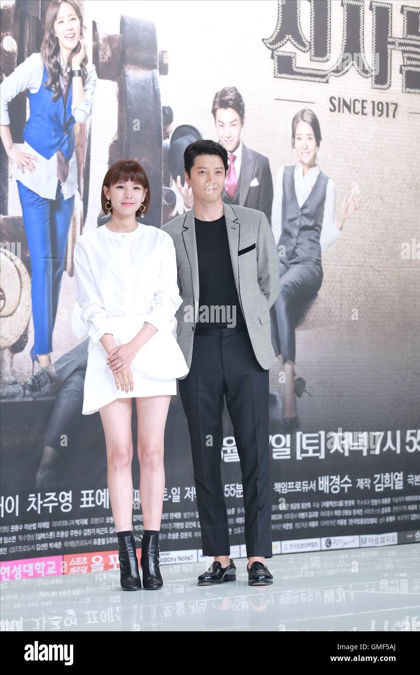 Seoul, Korea. 25th Aug, 2016. Don Gun Lee, Mi-ran Ra, Cha In-pyo, Won ...