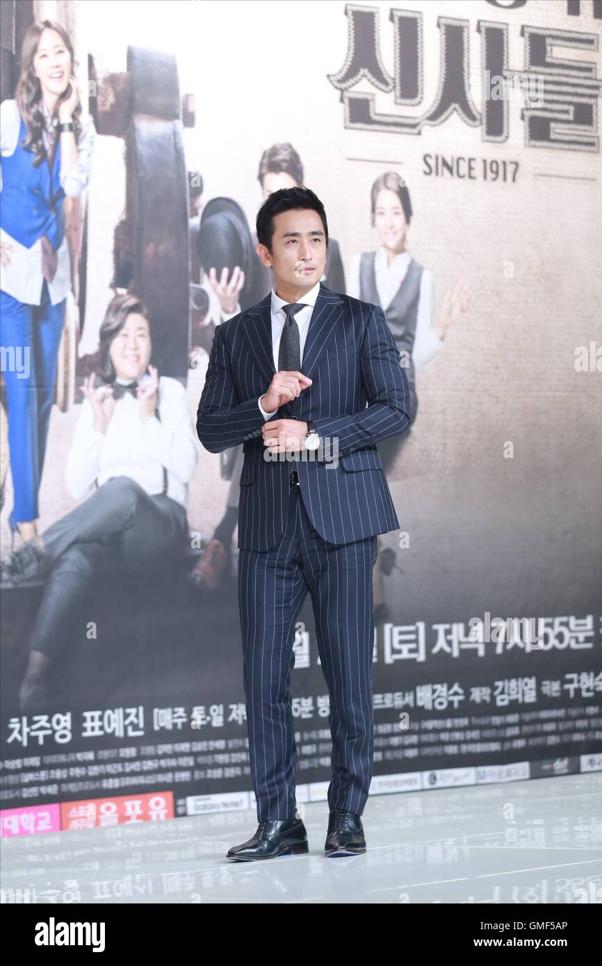 Seoul, Korea. 25th Aug, 2016. Don Gun Lee, Mi-ran Ra, Cha In-pyo, Won ...