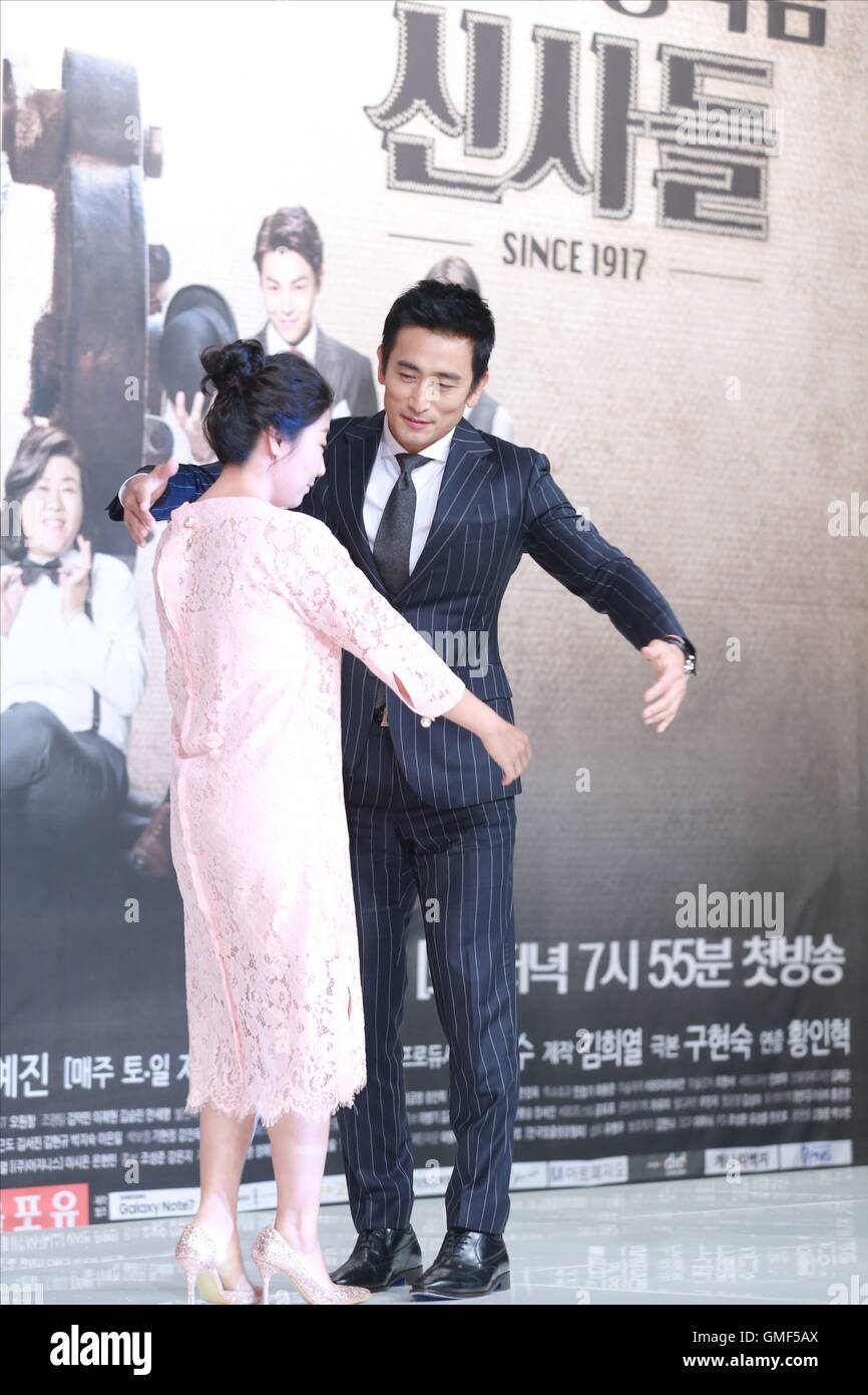 Seoul, Korea. 25th Aug, 2016. Don Gun Lee, Mi-ran Ra, Cha In-pyo, Won ...