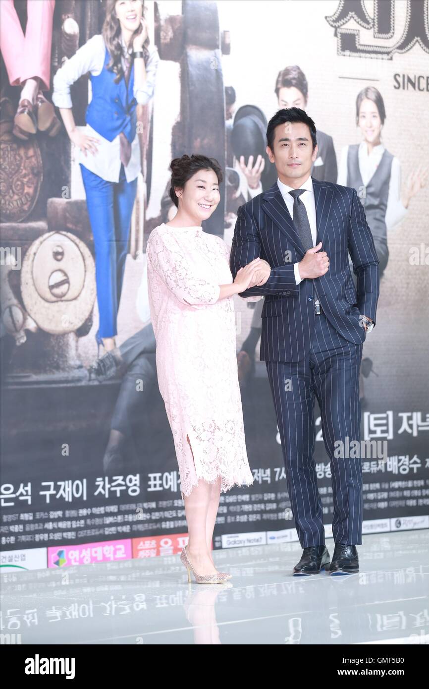 Seoul, Korea. 25th Aug, 2016. Don Gun Lee, Mi-ran Ra, Cha In-pyo, Won ...