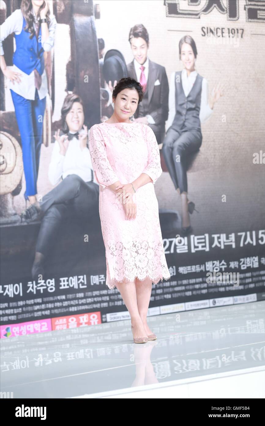 Seoul, Korea. 25th Aug, 2016. Don Gun Lee, Mi-ran Ra, Cha In-pyo, Won ...