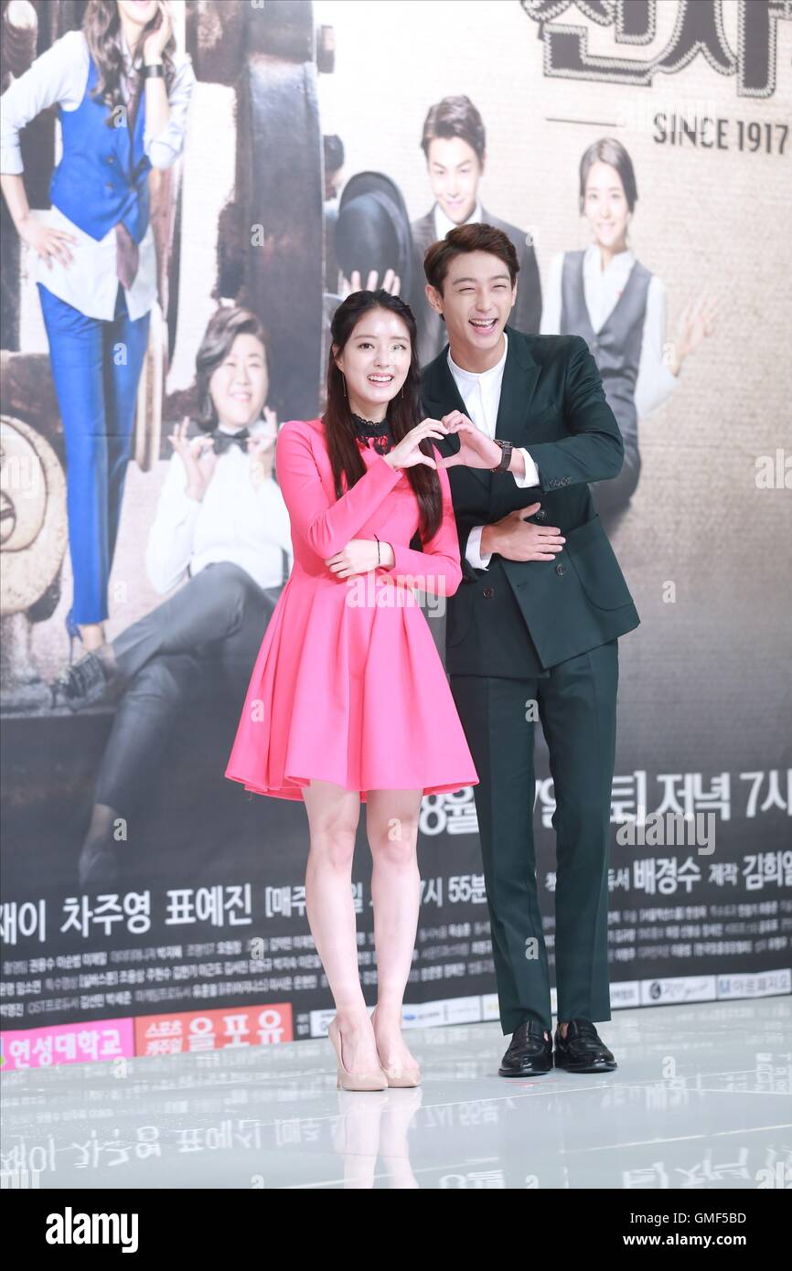 Seoul, Korea. 25th Aug, 2016. Don Gun Lee, Mi-ran Ra, Cha In-pyo, Won ...