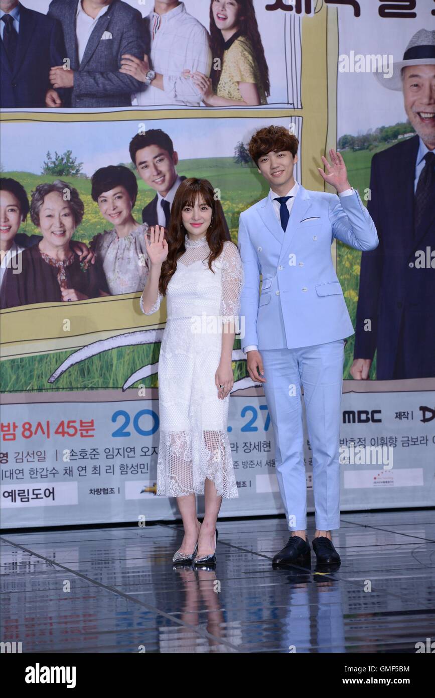 Seoul, Korea. 25th Aug, 2016. Ji Yeon Im, Ji eun Oh, Ho-joon Sun, Han ...