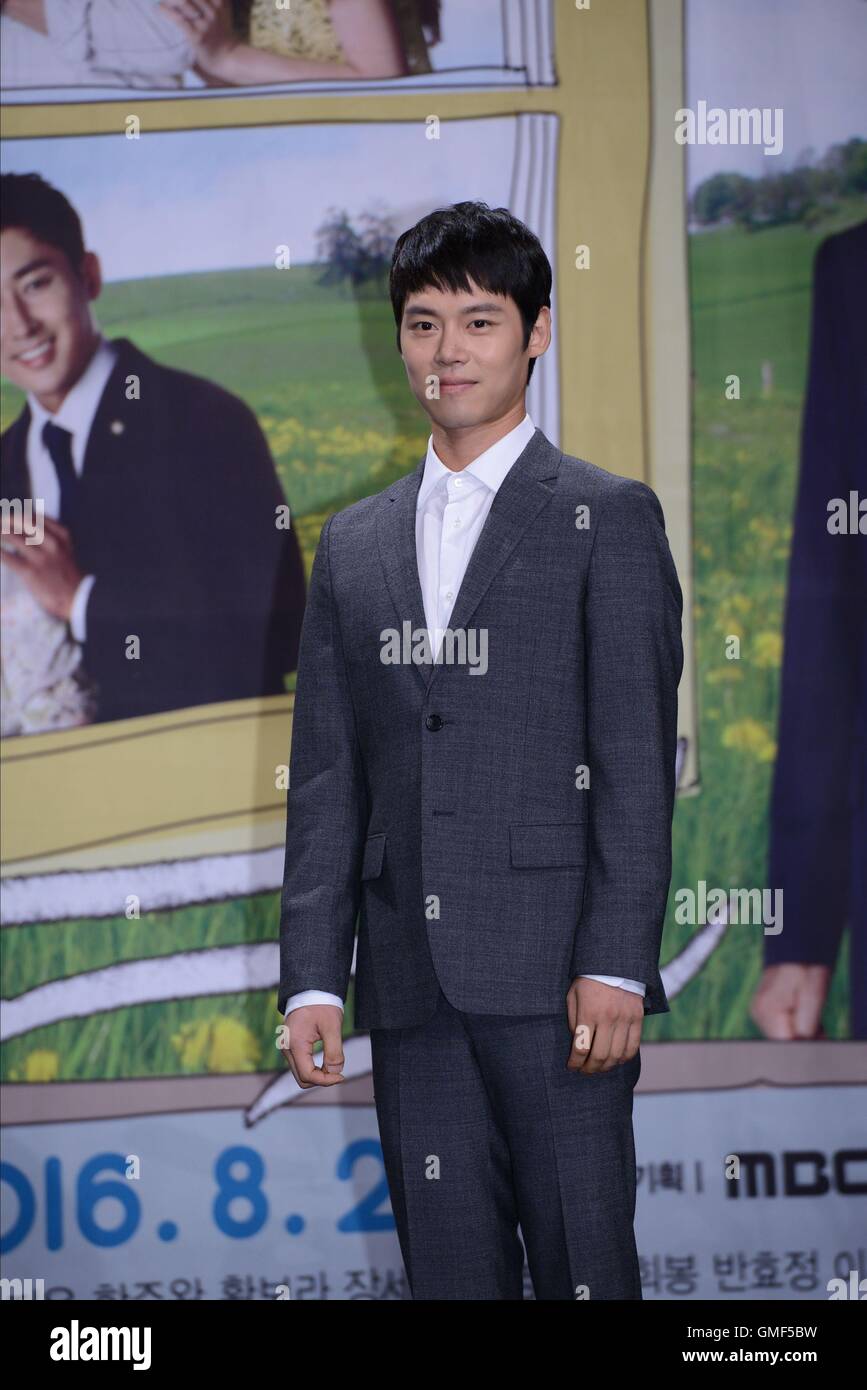 Hwang in sun hi-res stock photography and images - Alamy