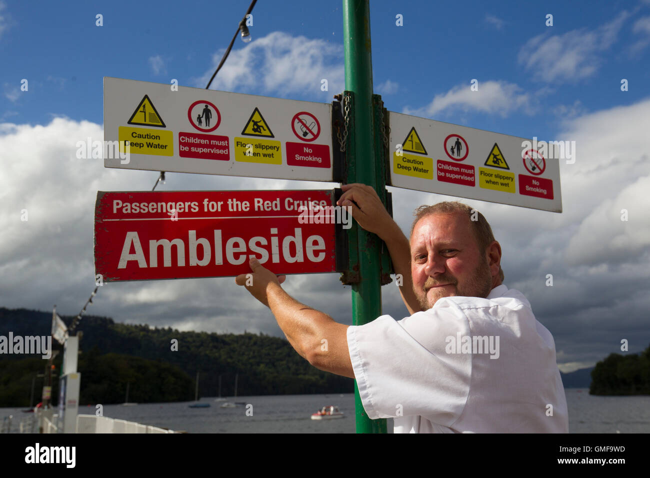 Lake Windermere, Cumbria, UK. 26th August, 2016. UK Weather: Lake ...