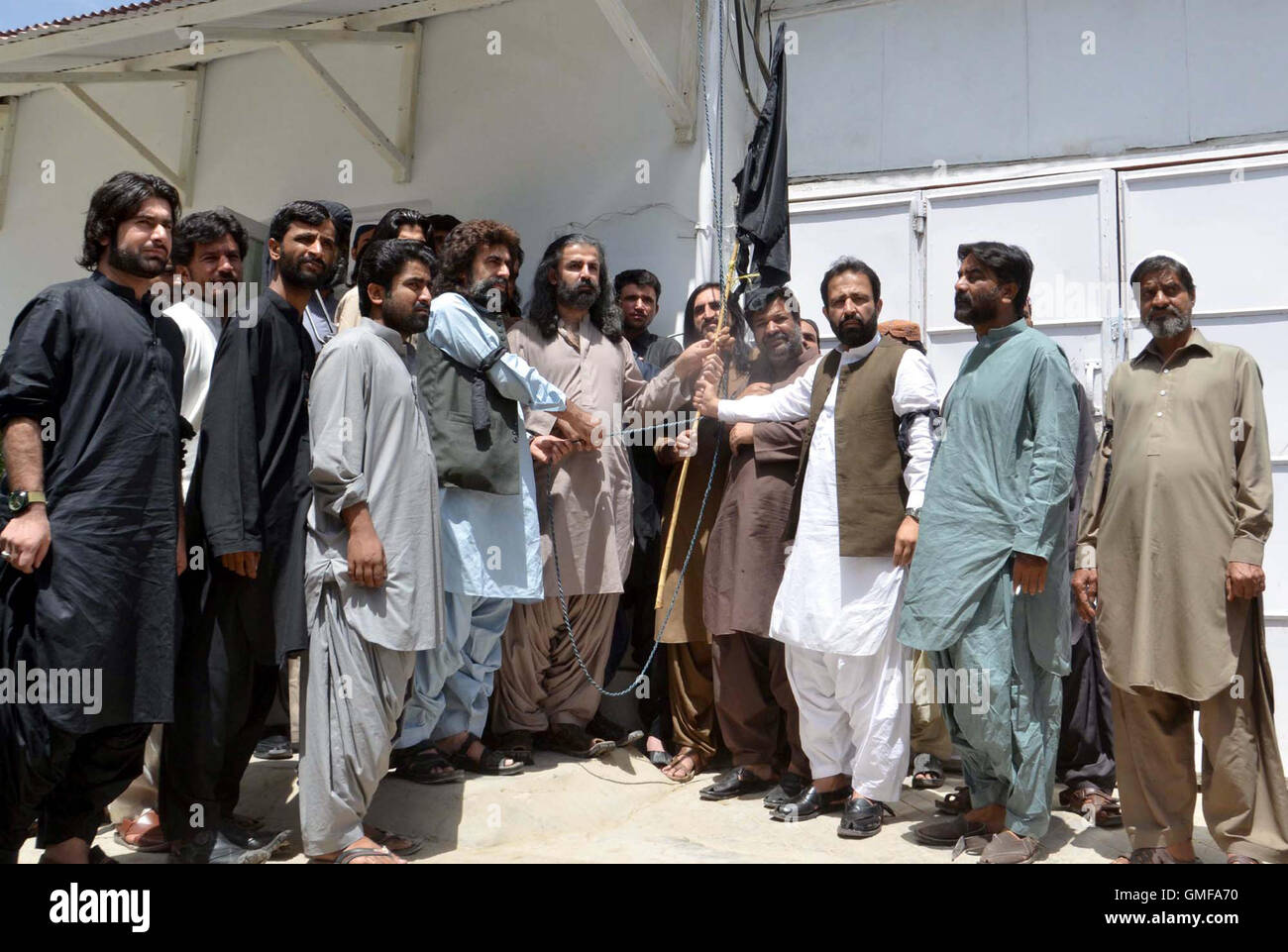 Nawab akbar bugti akbar hi-res stock photography and images - Alamy