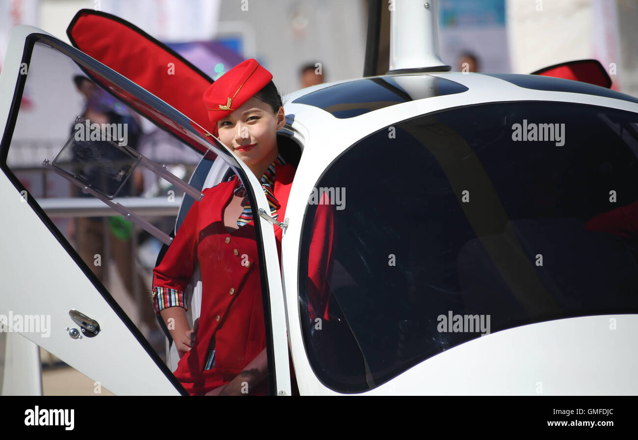 Flight poses hi-res stock photography and images - Alamy