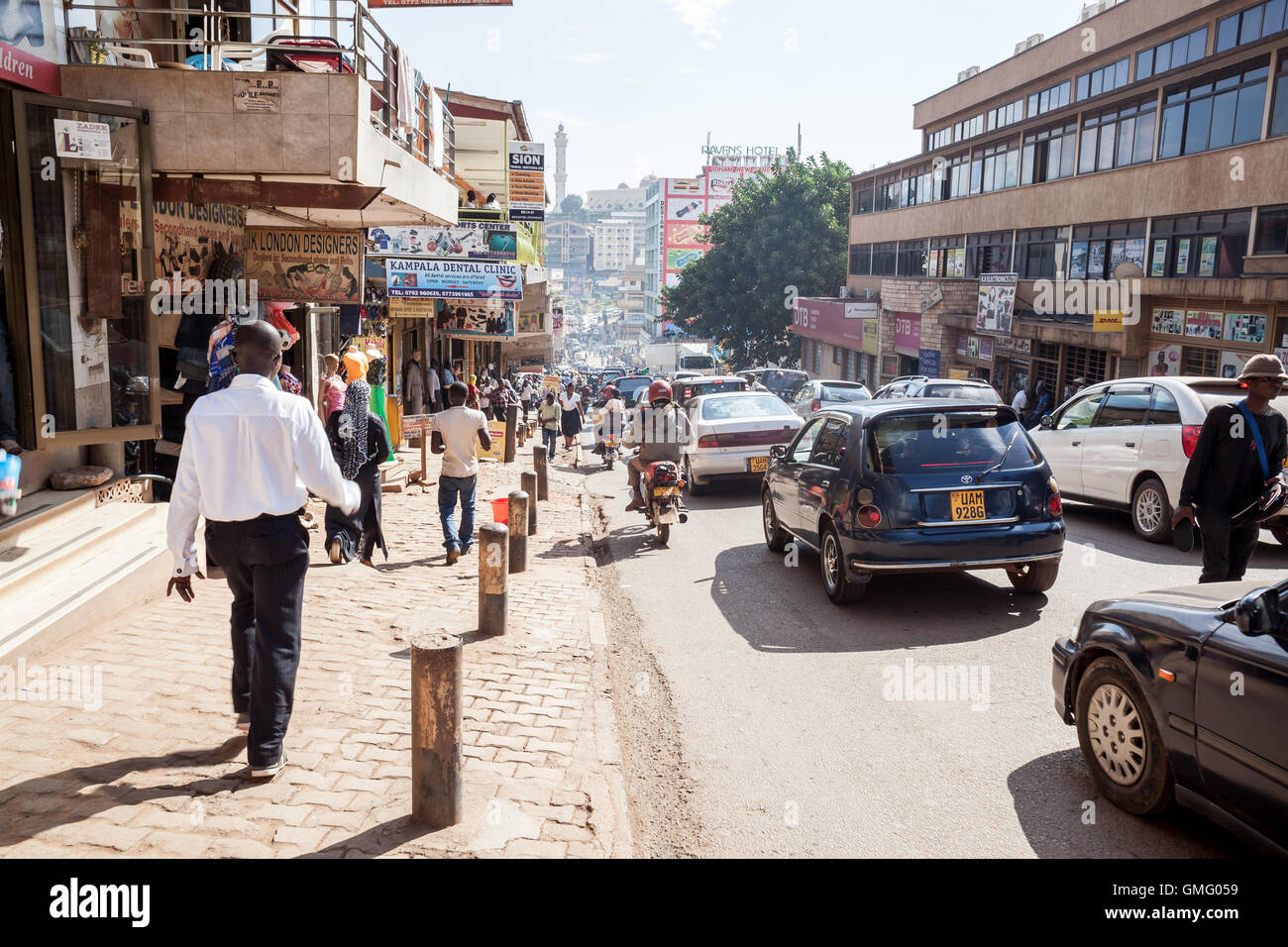 Kampala street documentary hi-res stock photography and images - Alamy