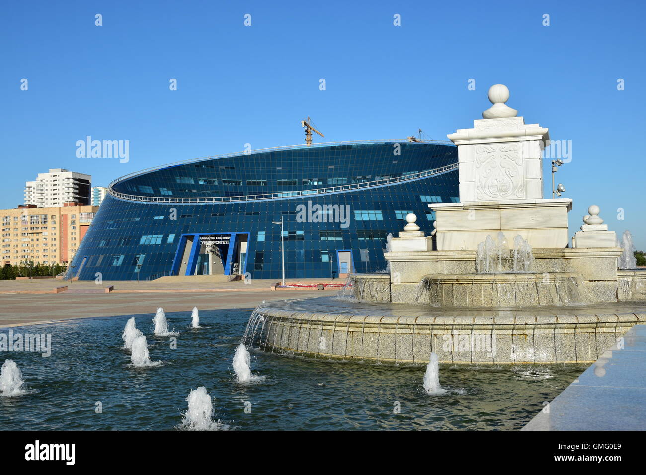 Astana (Nur-Sultan), Kazakhstan – View with modern buildings in Astana ...