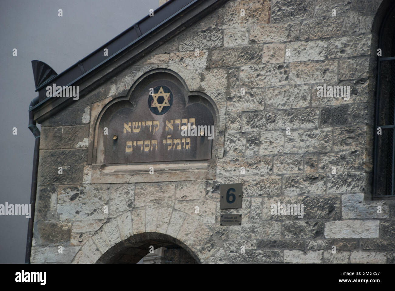 Pinkas synagogue prague hi-res stock photography and images - Alamy