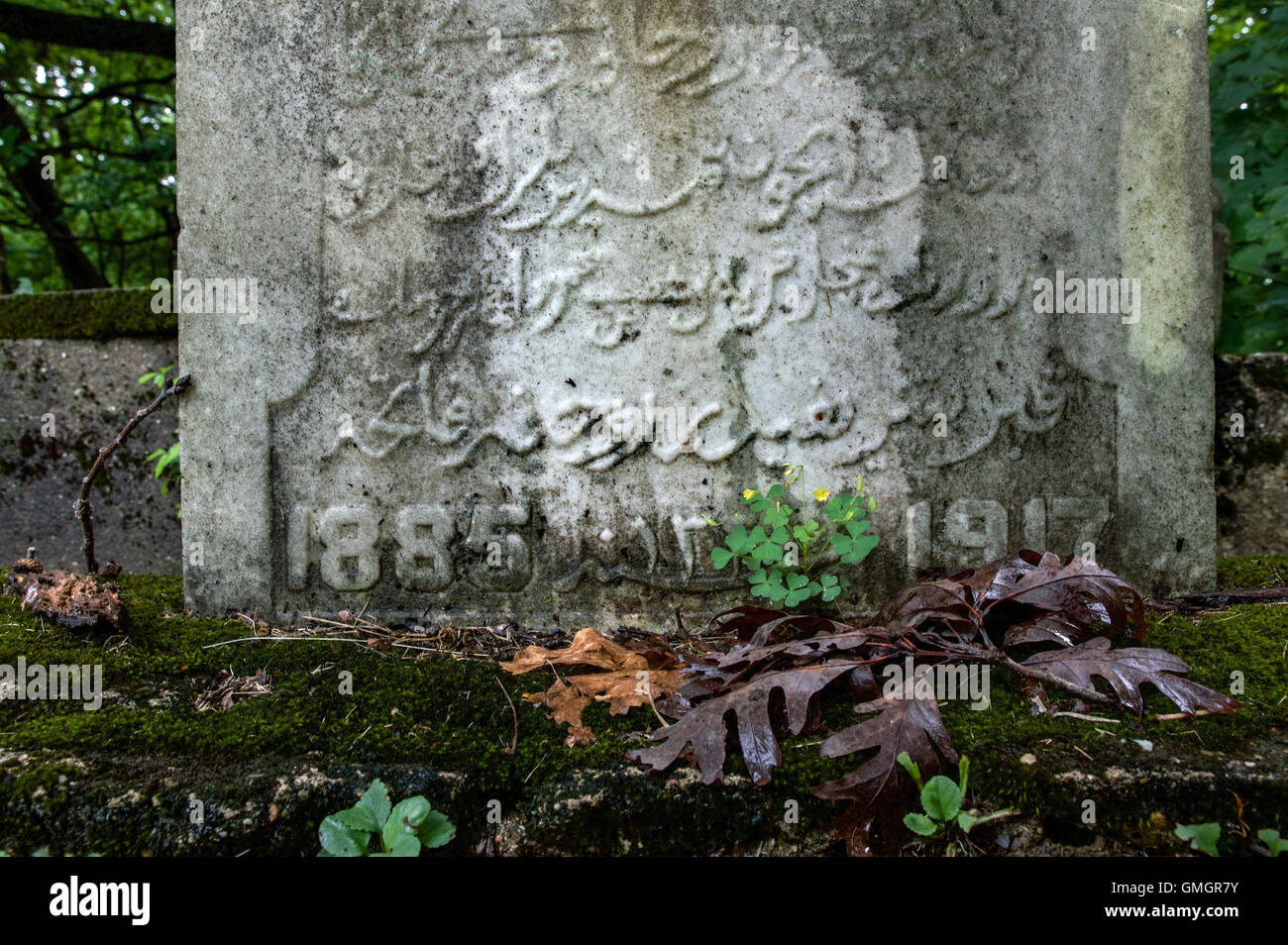 Arabic cemetery gravestone tombstone hi-res stock photography and ...