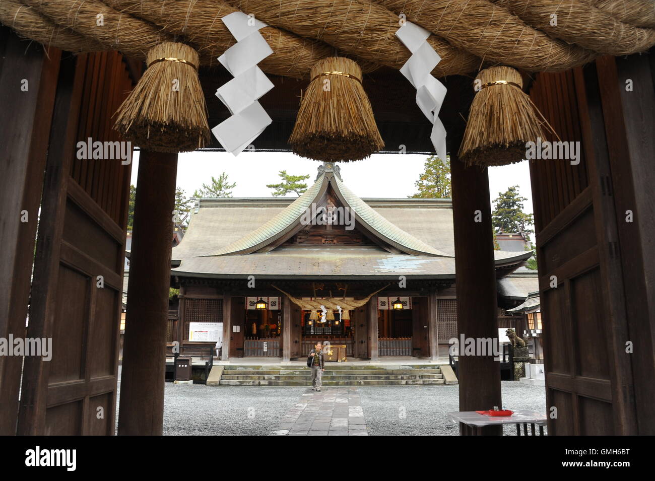 Aso building hi-res stock photography and images - Alamy