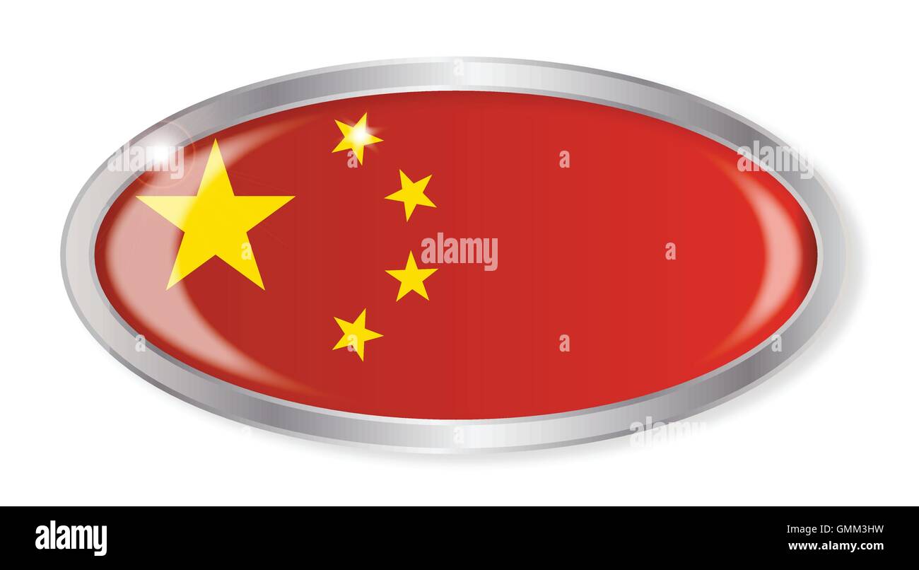 China flag art hi-res stock photography and images - Alamy