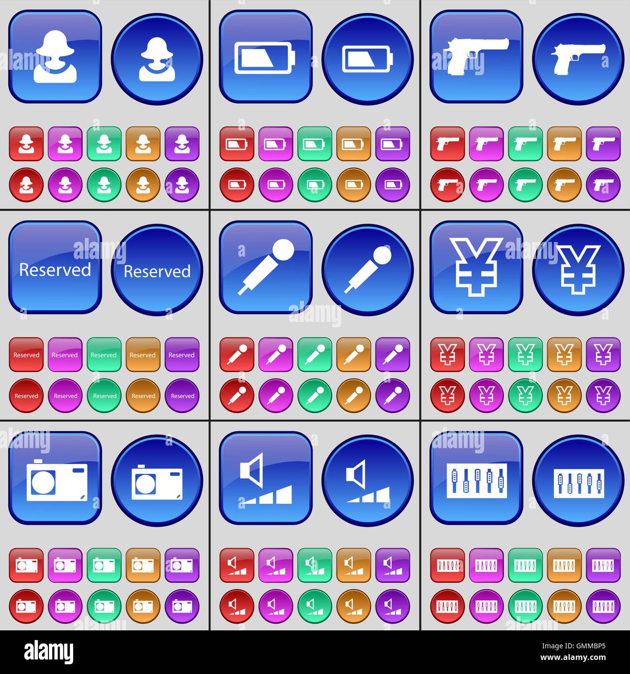 Gun microphone hi-res stock photography and images - Alamy