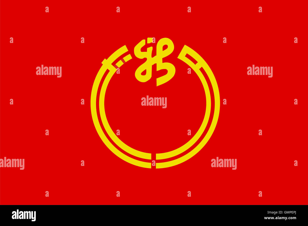 Niigata flag hi-res stock photography and images - Alamy