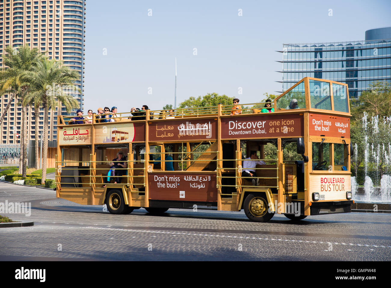 Dubai bus tour hi-res stock photography and images - Alamy