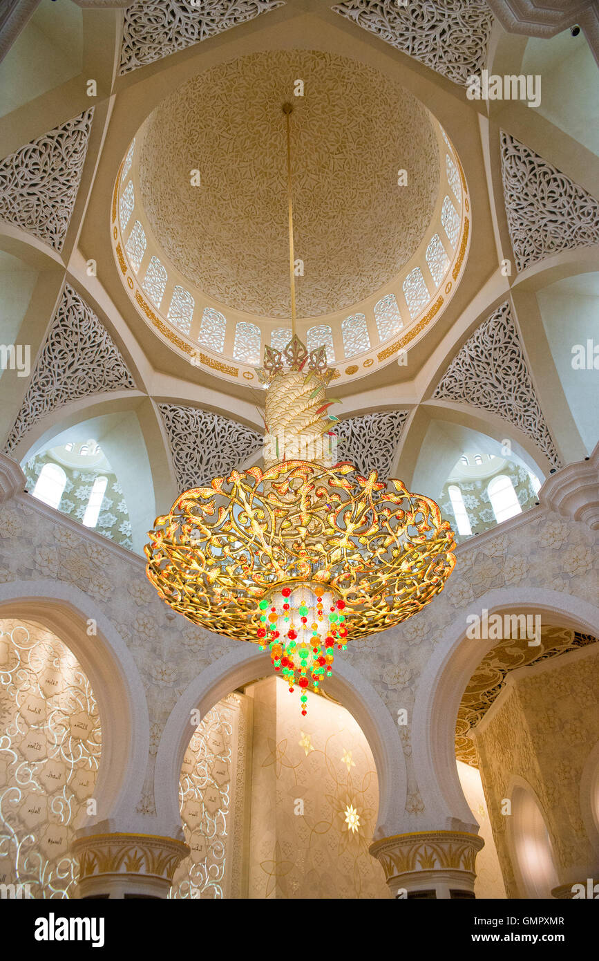 Abu symbol hi-res stock photography and images - Alamy