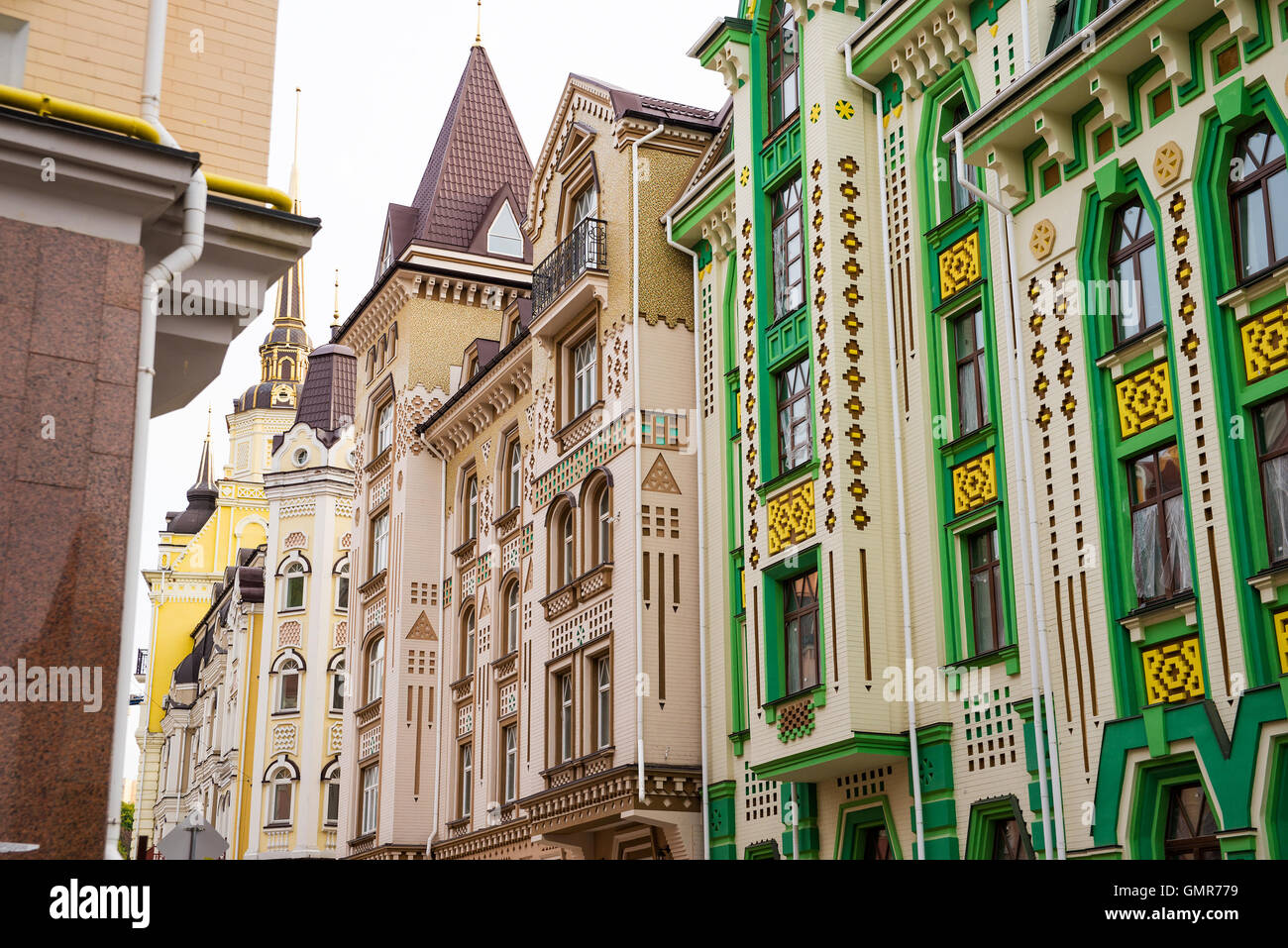 Multi colored buildings kiev hi-res stock photography and images - Alamy