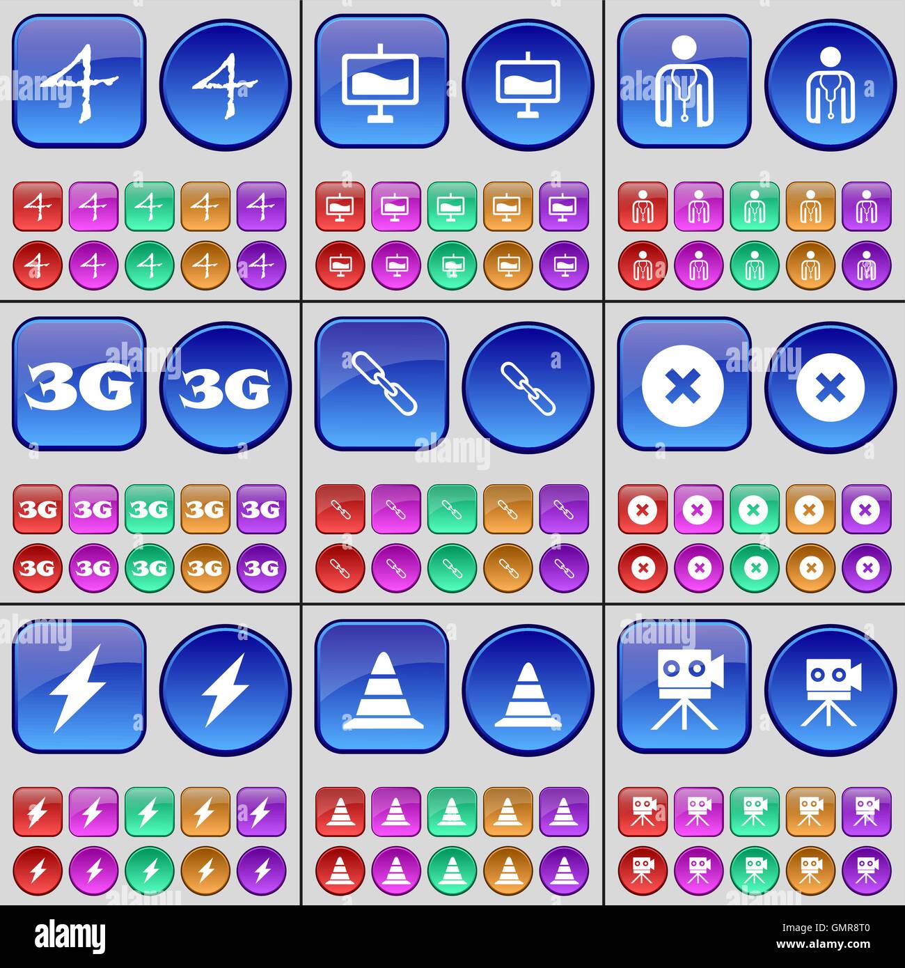 Cone of film hi-res stock photography and images - Alamy