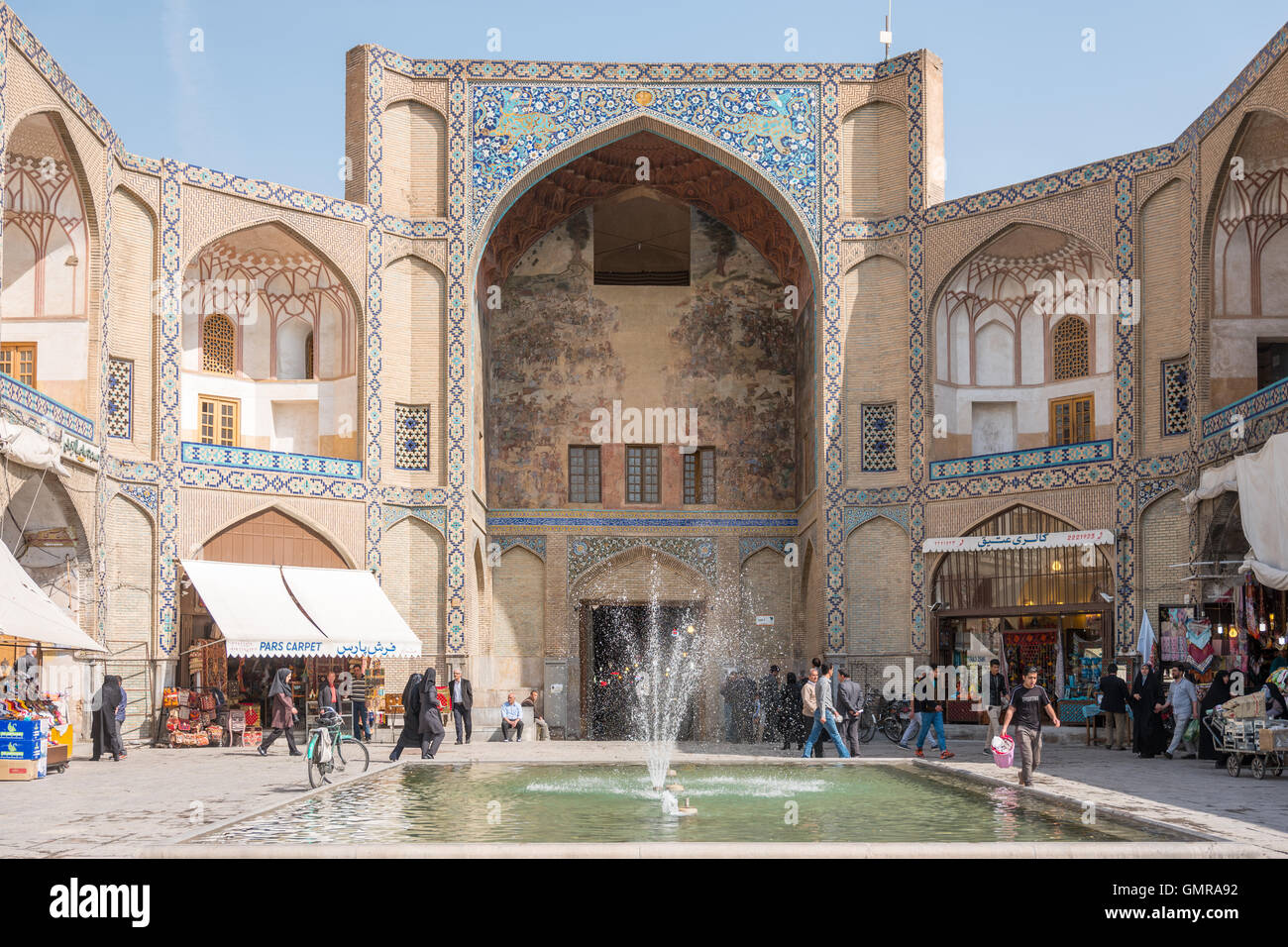 Entrance to the Bazar-e Bozorg, or Grand Bazaar, in Naghsh-e Jahan ...