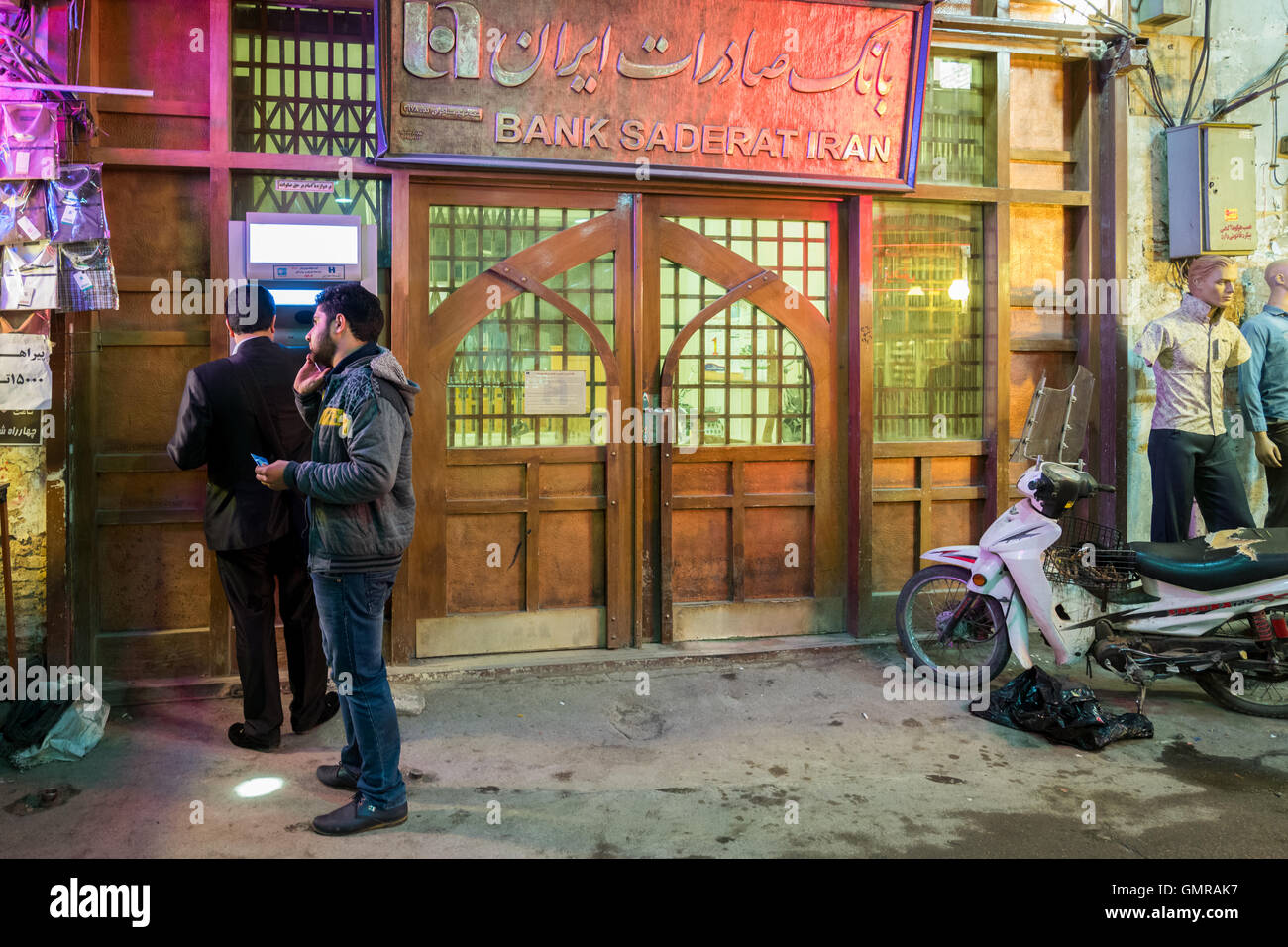 Bazare High Resolution Stock Photography and Images - Alamy