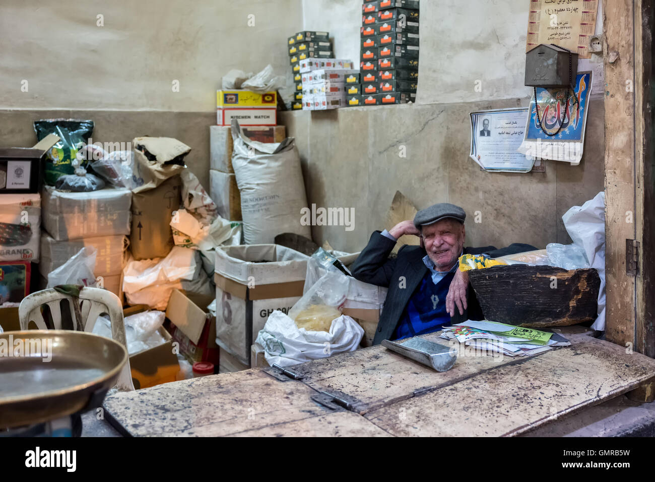 Persian merchant hi-res stock photography and images - Alamy
