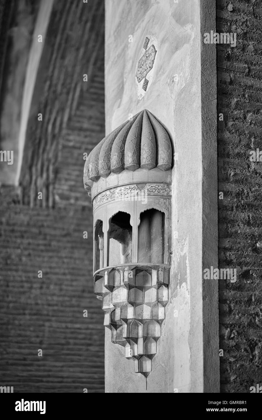 The Jāmeh Mosque of Isfahān is the grand, congregational mosque (Jāmeh ...