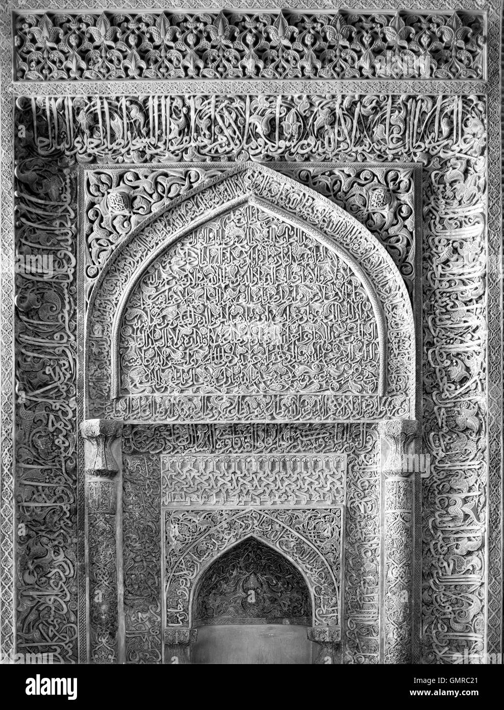 Mehrab Black And White