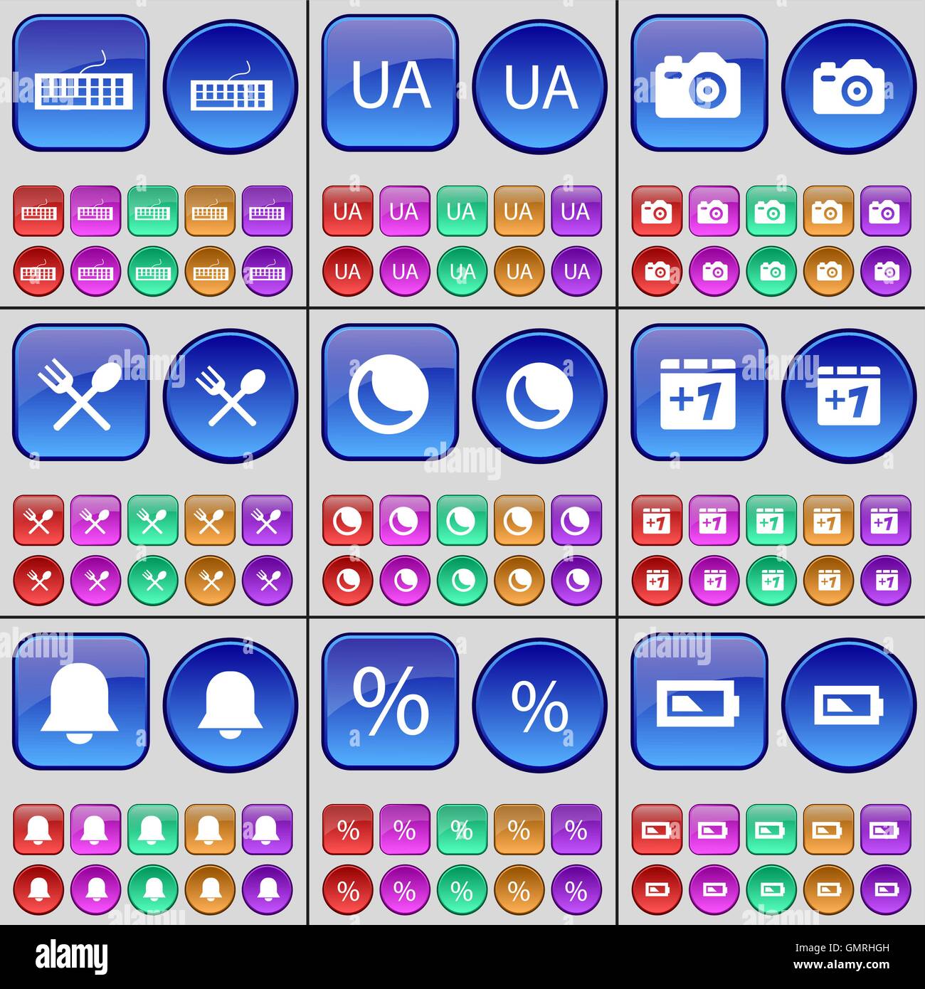 Keyboard, UA, Camera, Cutlery, Moon, Plus one, Notification, Percent ...