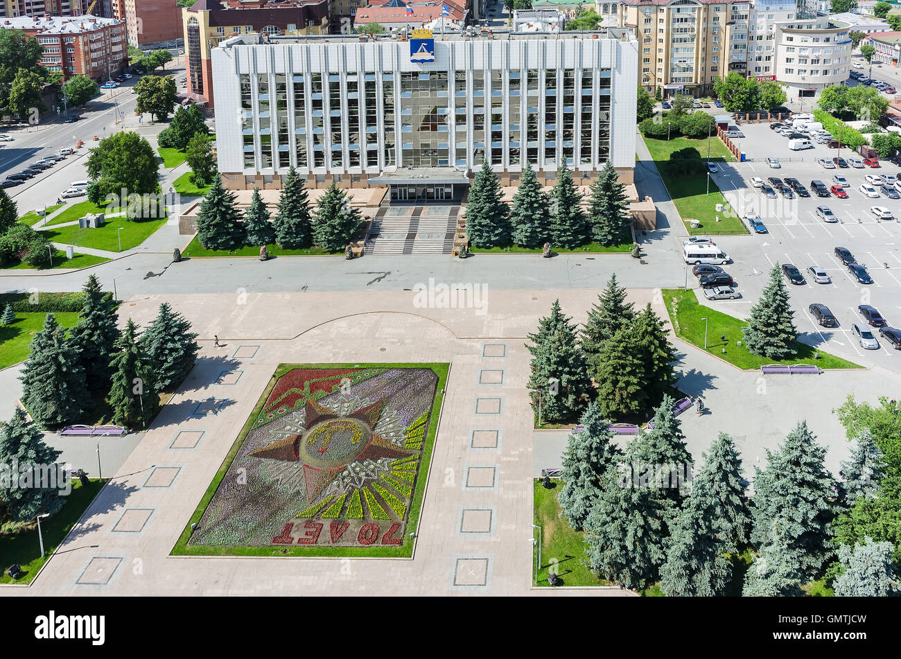Bird eye view on Tyumen city administration.Russia Stock Photo - Alamy