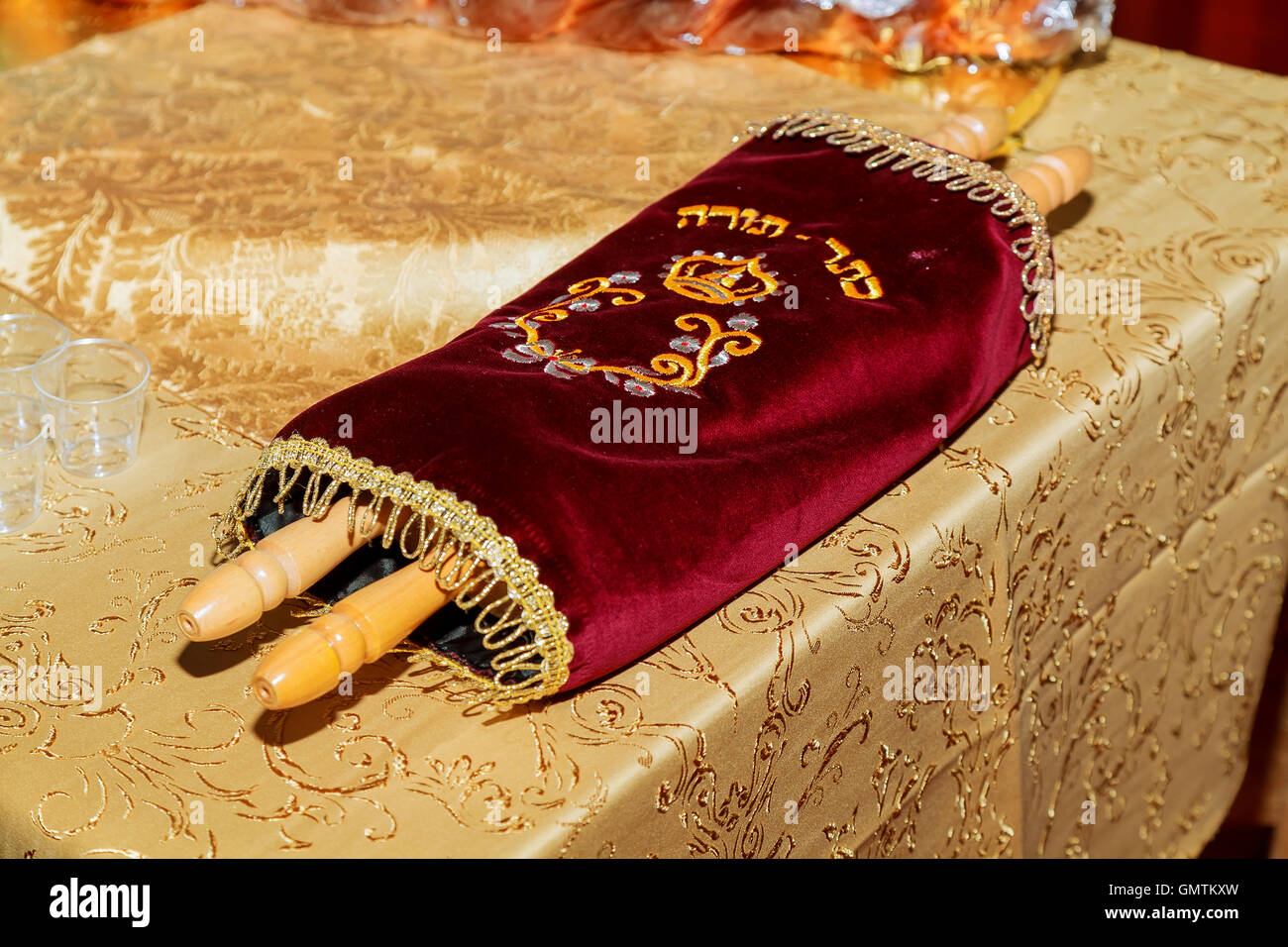 Sefer Torah torah, mitzvah, ceremony synagogue jewish Stock Photo - Alamy