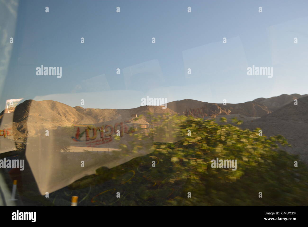 Chauchilla Cemetery, Nazca Burial, Nazca, Peru Stock Photo - Alamy