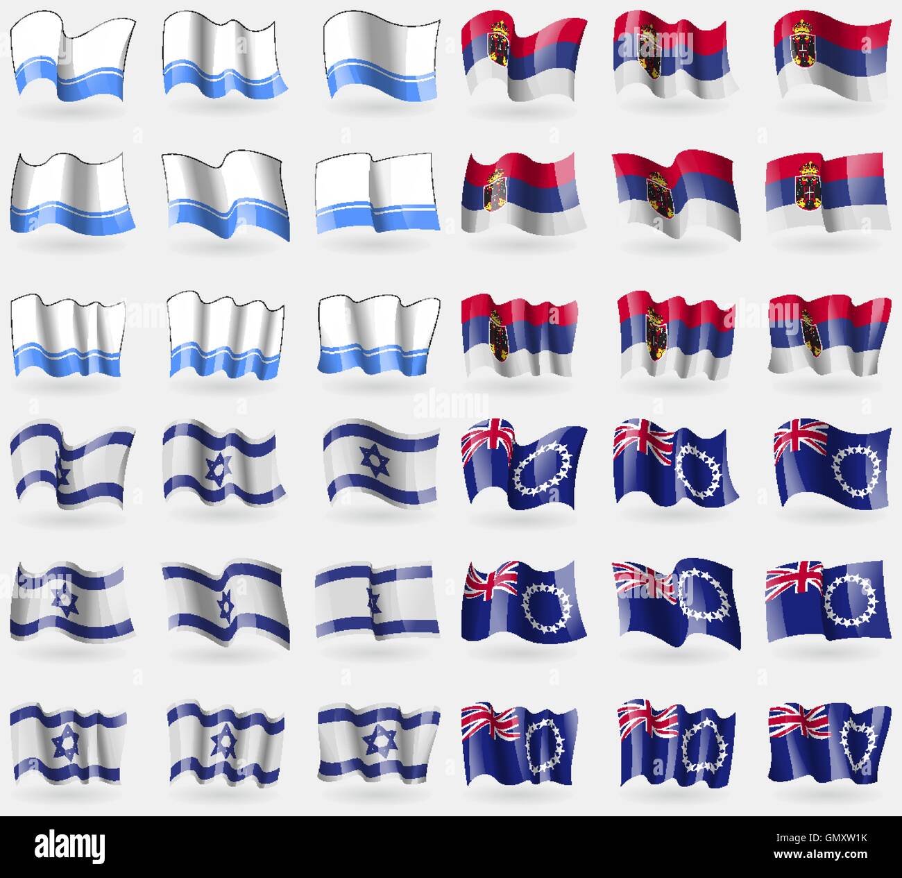 Serbia israel Stock Vector Images - Alamy