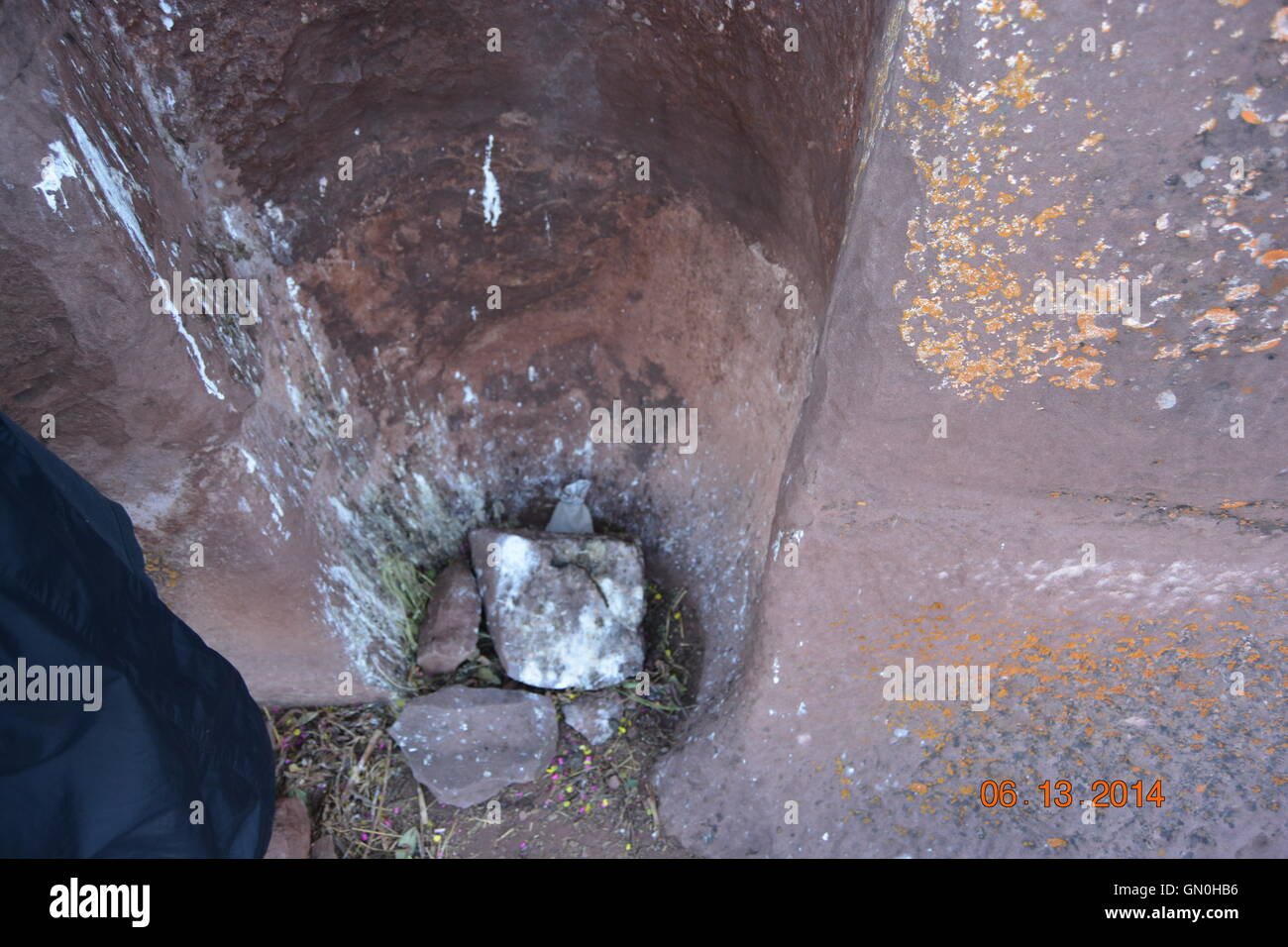 Amaru Meru, Gateway to Gods, Stargate, Puno, Peru Stock Photo - Alamy