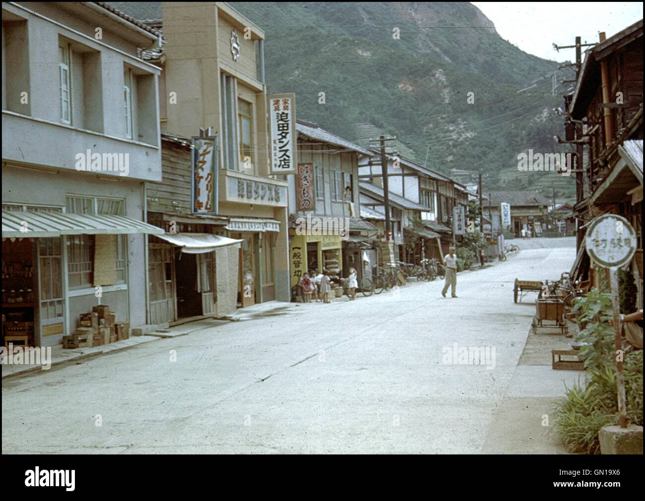 Kure City Street Japan 1950's Stock Photo - Alamy