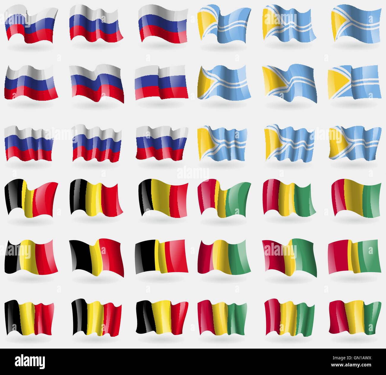 Belgium and guinea Stock Vector Images - Alamy