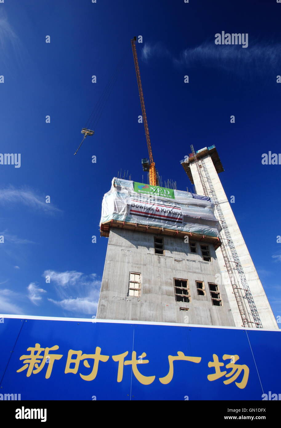 Construction of £65m China funded Chinatown project; 'New Era Square ...